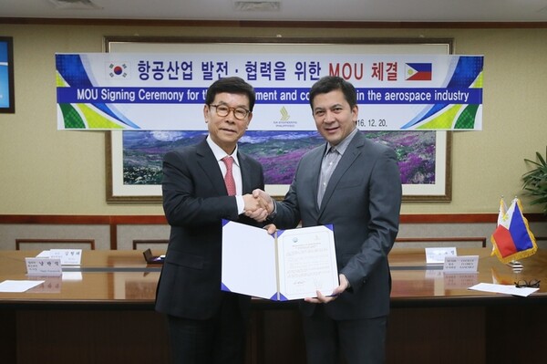 사천시, 필리핀 항공MRO 전문기업 MOU 체결