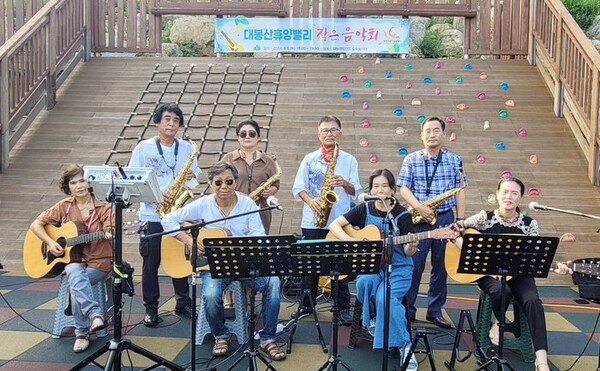 함양 대봉캠핑랜드 작은음악회 열어