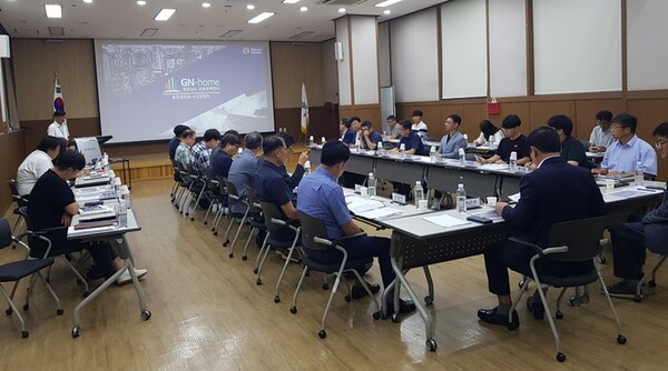 경남도, ‘공동주택관리 통합운영체제(GN-home)’ 본격 운영!