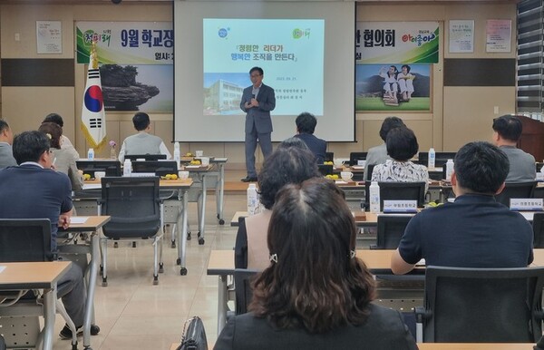 의령교육지원청, 학교(기관)장 ‘의령당당’ 반부패·청렴 교육