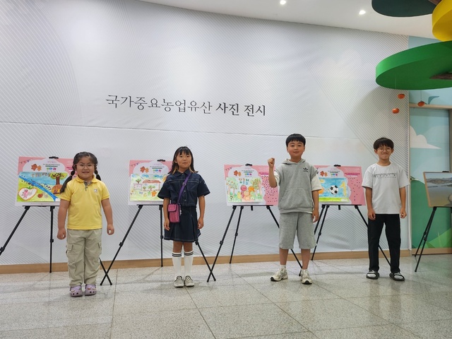 창원단감테마공원, 어린이날 그림그리기 대회 우수작 시상