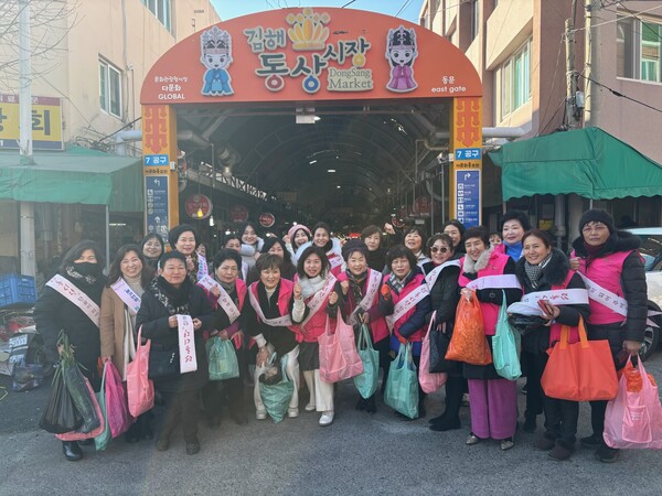 김해시, 설맞이 전통시장 장보기 릴레이 캠페인…지역경제 회복 기대