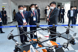 진주에서 ‘2021 UAM(K-PAV) 국제 콘퍼런스’ 열려